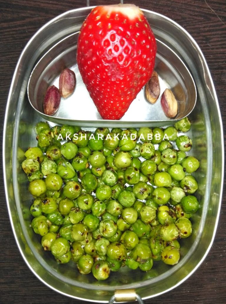 Roasted Green Peas – 5 Minutes Snacks Box Recipe – Aksharakadabba